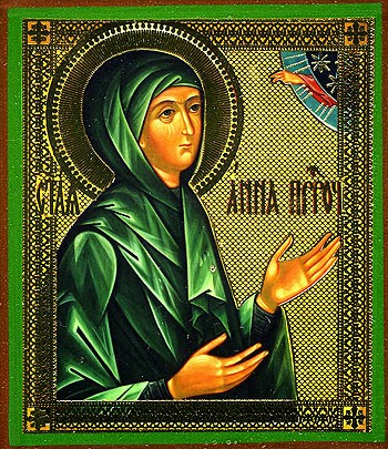 Just Genesis : The Prophetess Anna