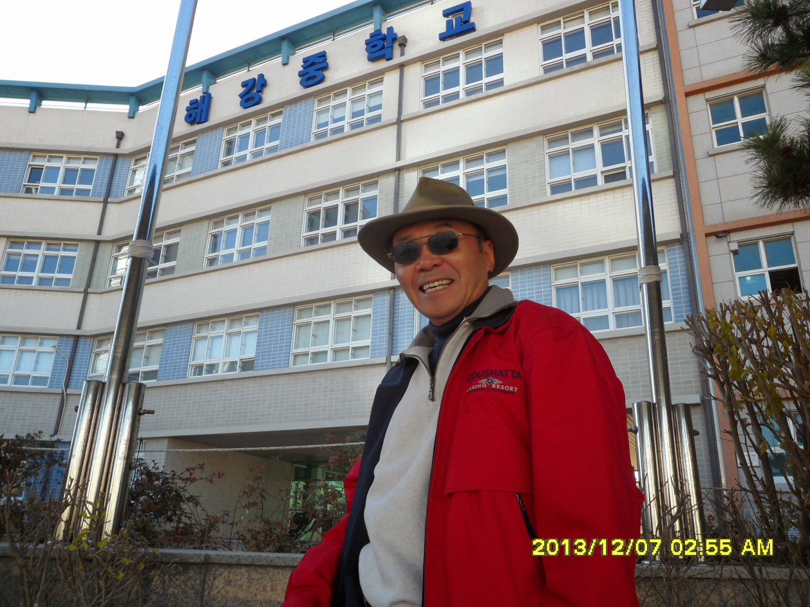 Inside Chayon-Ryu: Grandmaster Kim Soo opens Chayon-Ryu program at ...