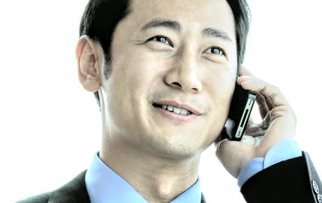 Etiquipedia: Japanese Telephone Etiquette