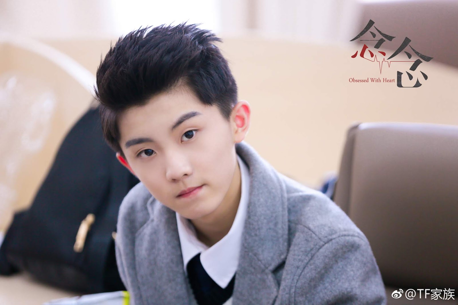 [Photo] 马嘉祺 Ma Jia Qi