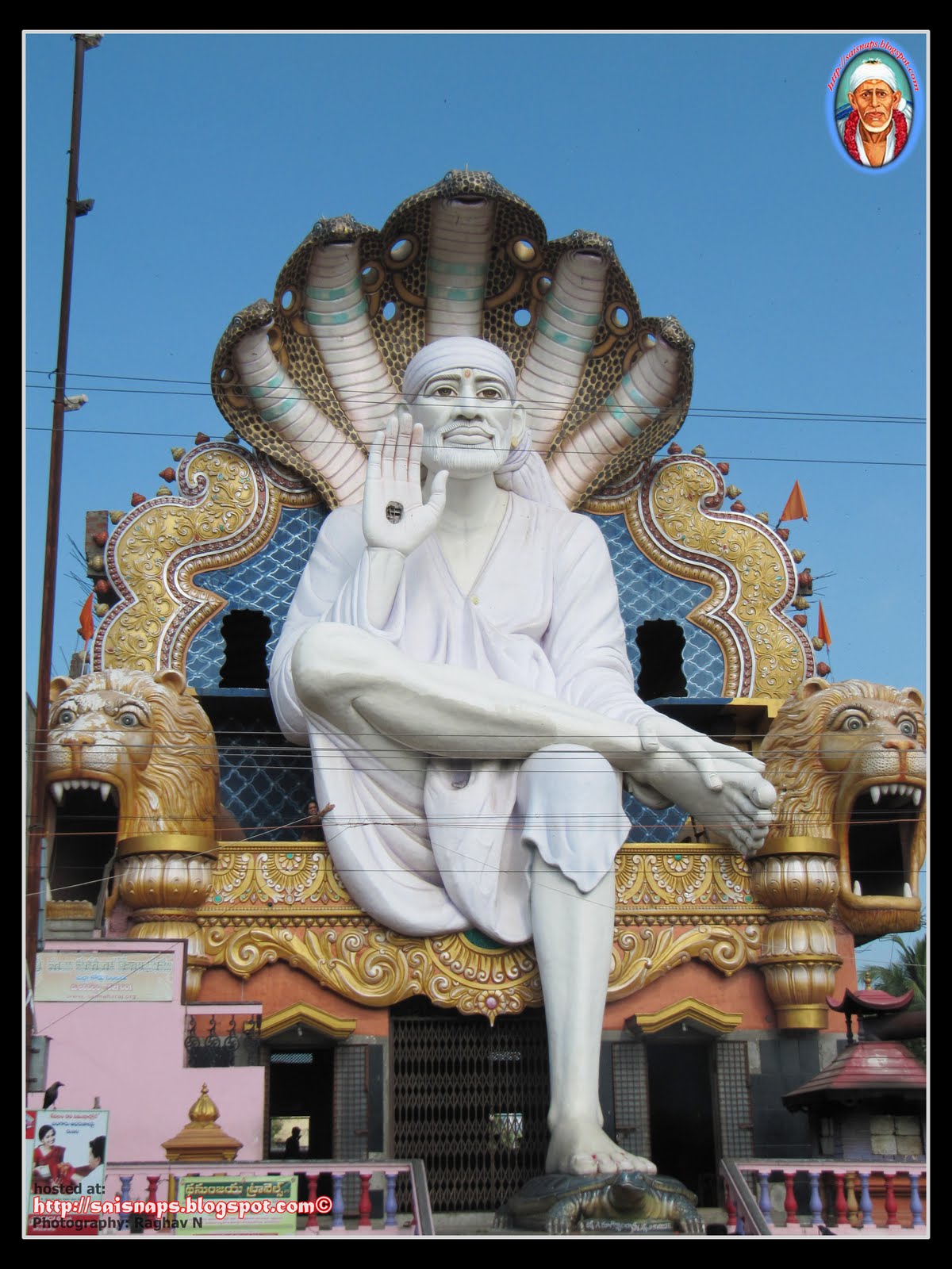 Sai Wallpaper: Sri Sai Maharaj Devalayam, Zilla Court Centre ...