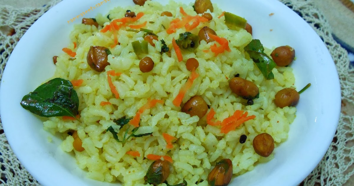 kalakkalsamayal: Lemon Rice