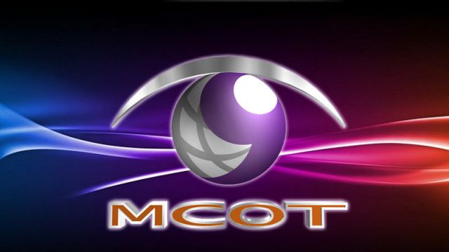 CH9 HD | Live Television Streaming