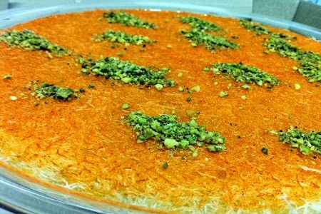 Lebanese Knafeh Recipe | LEBANESE RECIPES