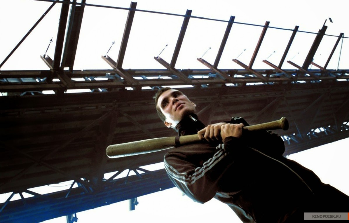 A Horror Diary: Review: 28 Days Later (2002)