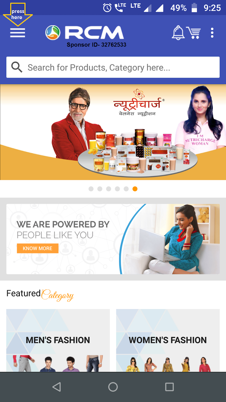 How To Join RCM Business Free Sponsor ID 39873898 & Proposer No 32762533