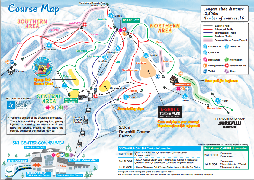 กำหนดการกาละ ยูซาว่า - GALA Yuzawa Snow Resort 2024-2025