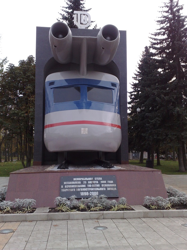 Deserted Places: An abandoned Soviet turbojet train