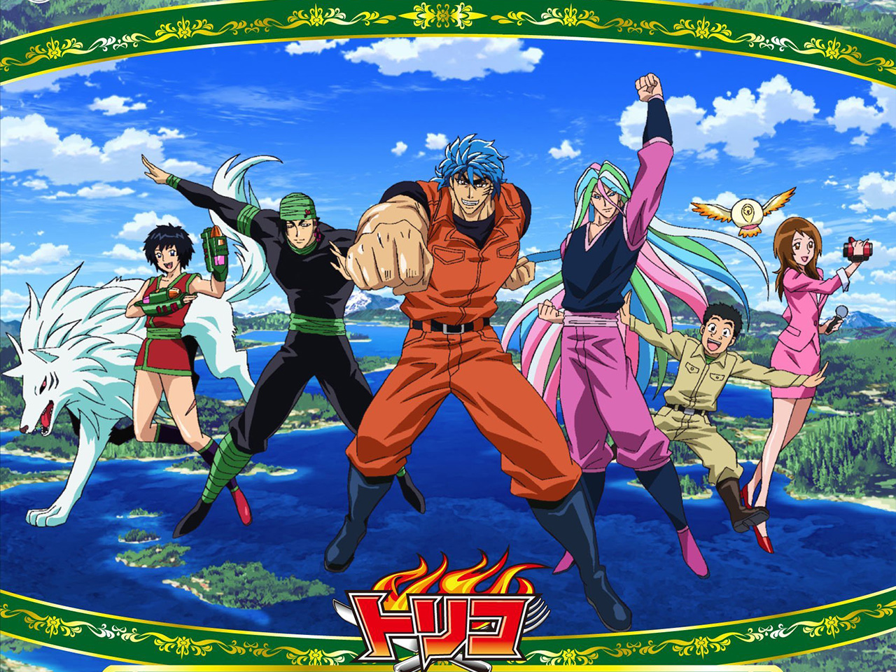 The Grand Chaos: Toriko