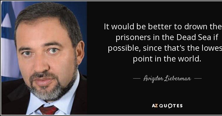 Unit 1012: The Victims' Families For The Death Penalty.: AVIGDOR ...