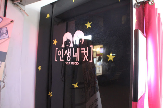 Modern Hanbok Rental, 4-cut Photo Booth, Snap Photo Printing in Daegu