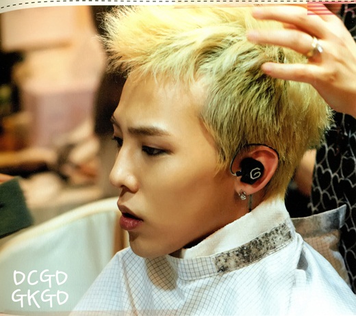 G-Dragon Caught Smoking Pot?