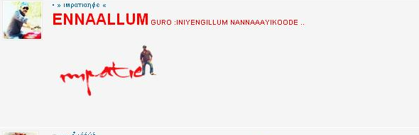 Aaappy Beruthe Day Shishyo!!