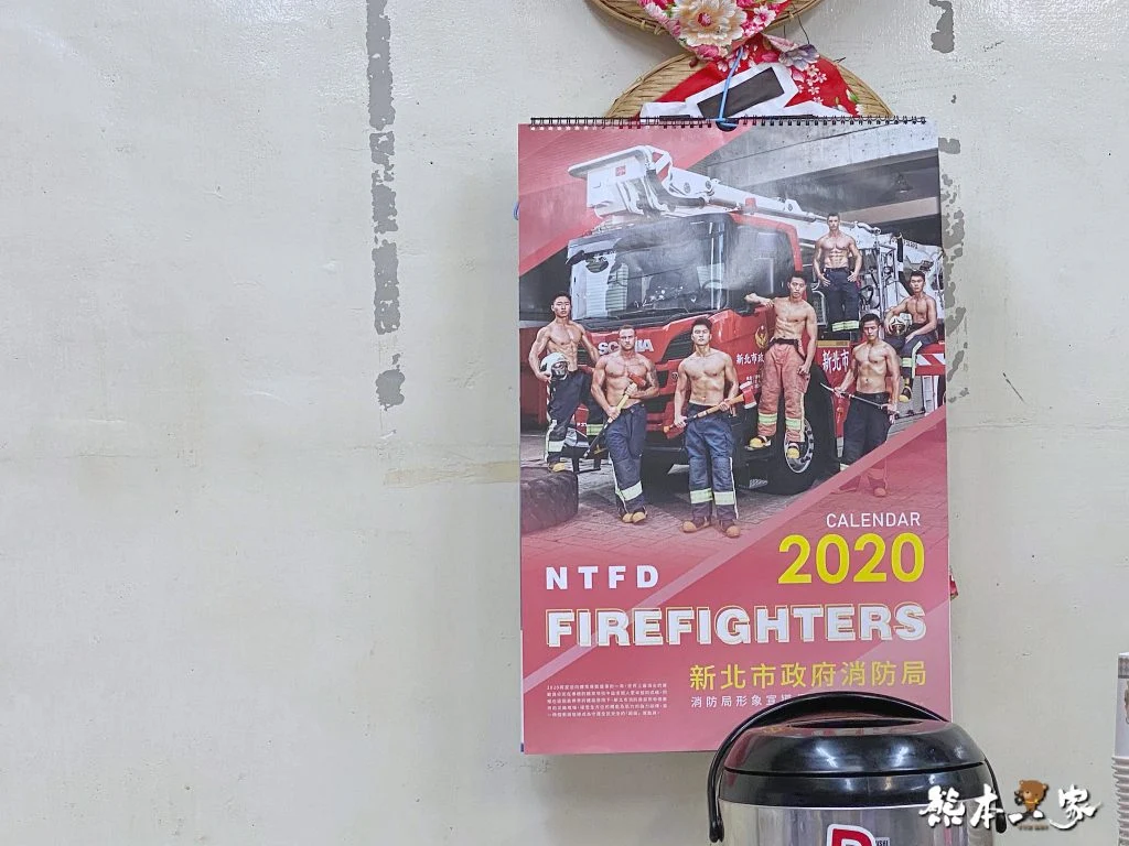 桐君食堂早餐店｜三峽中山路早午餐（附菜單資訊）恩主公醫院急診室後方巷子美食街