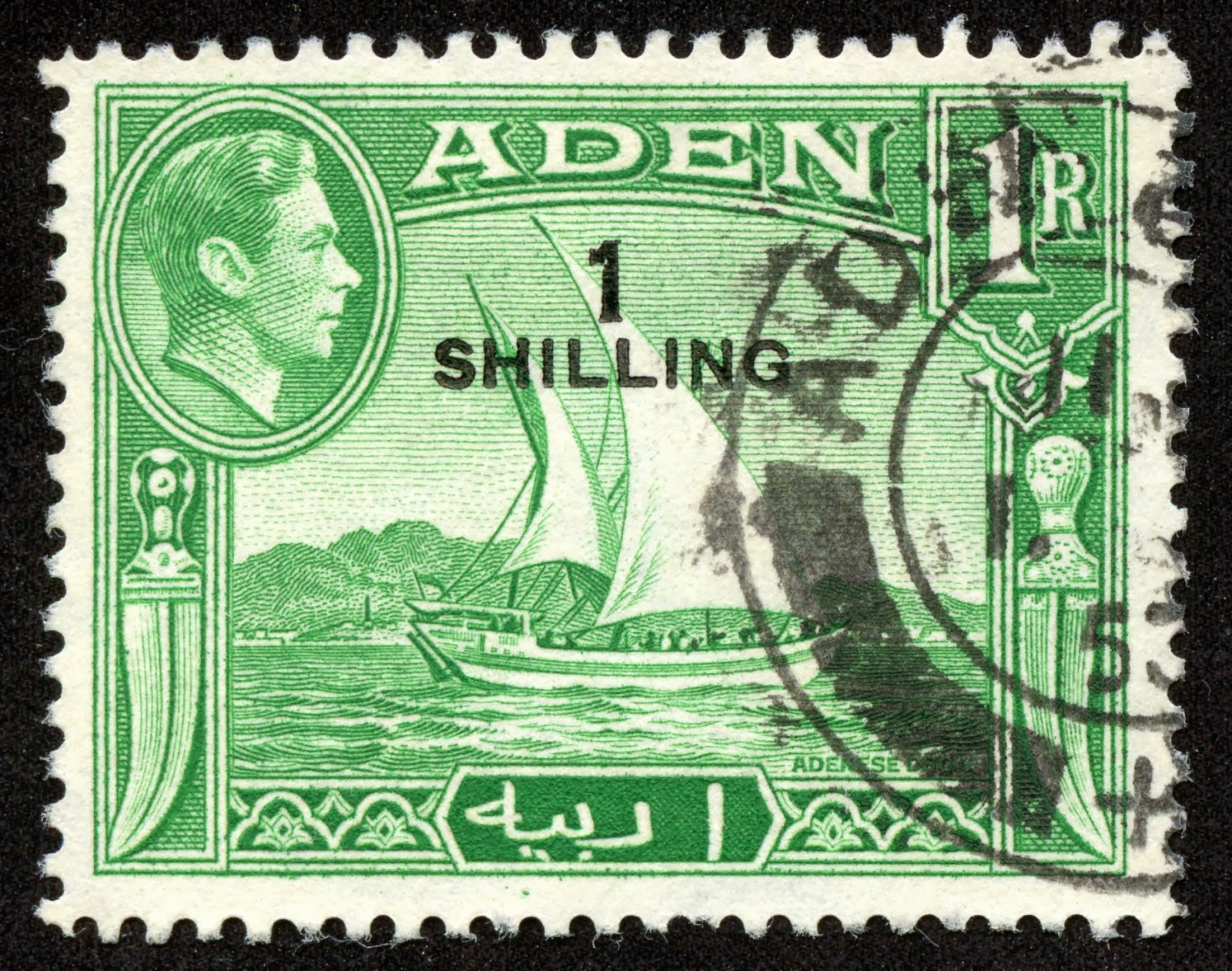 Big Blue 1840-1940: Aden