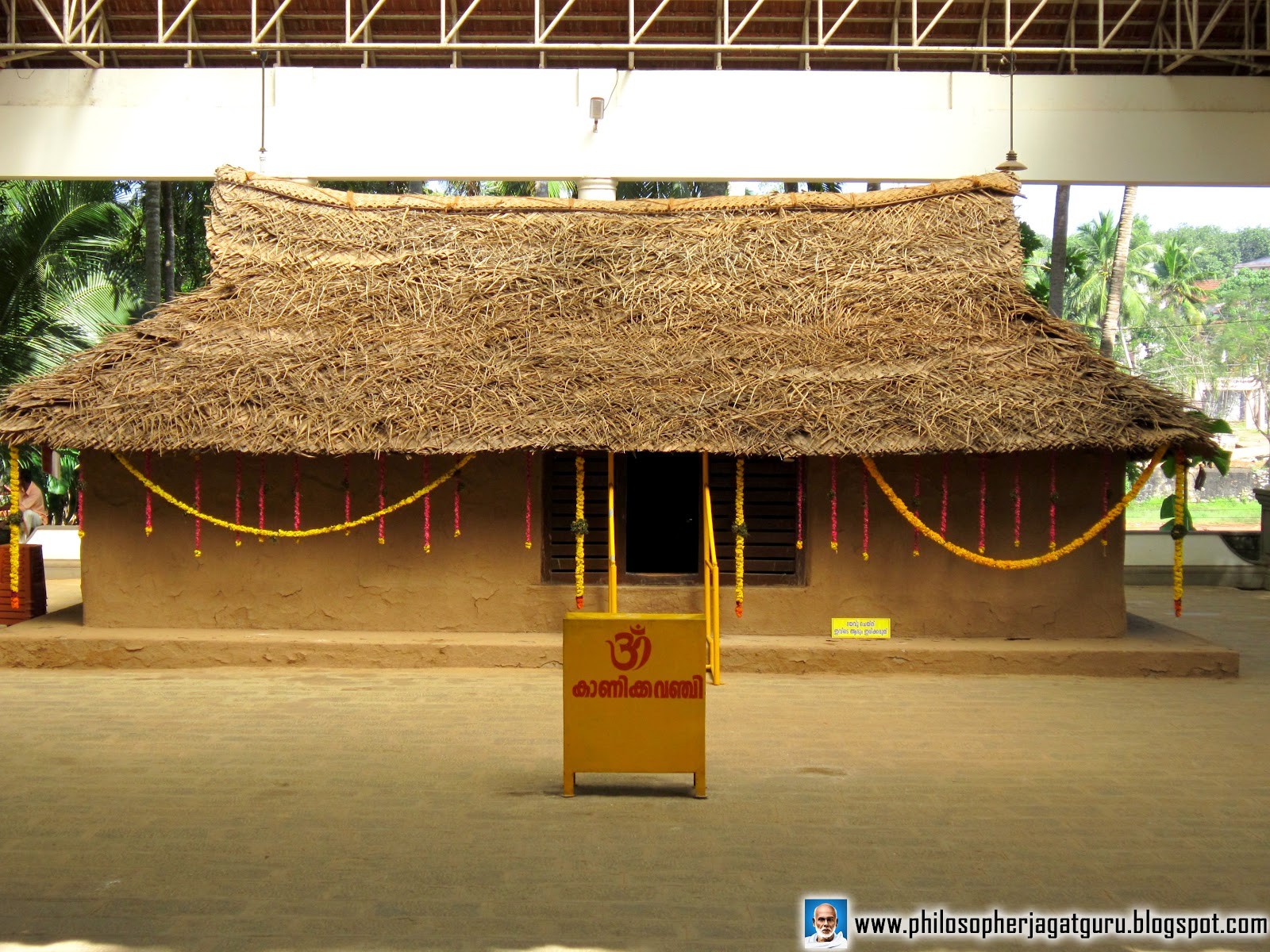 Evolutions of Sree Narayana Guru: Chempazhanthy Photo Gallery
