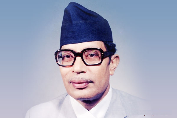 Narayan Gopal's 25th death anniversary being celebrated in capital ...