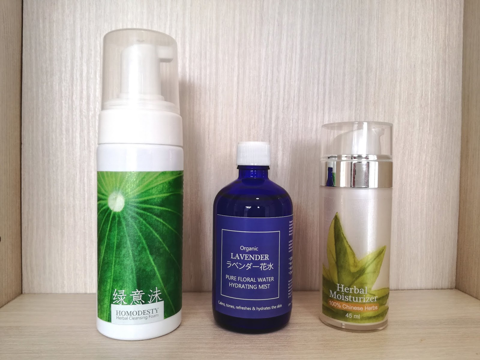 Treat Chloasma, Melasma and Freckles by Chinese herbal products ...