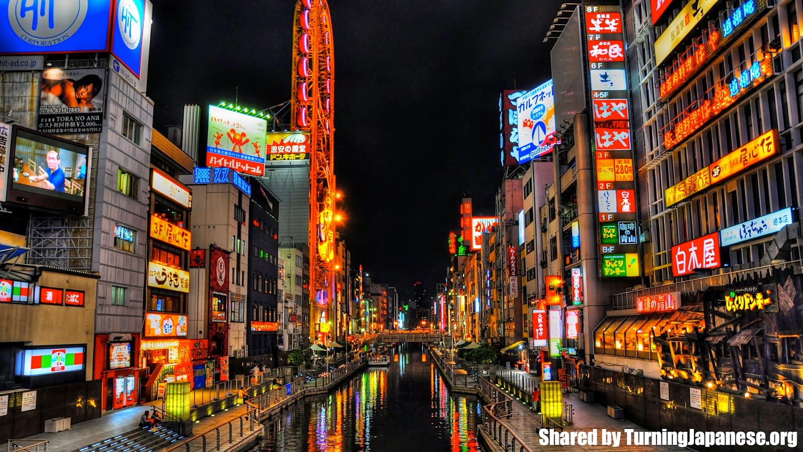 The world's safest city revealed: Tokyo ~ Turning Japanese