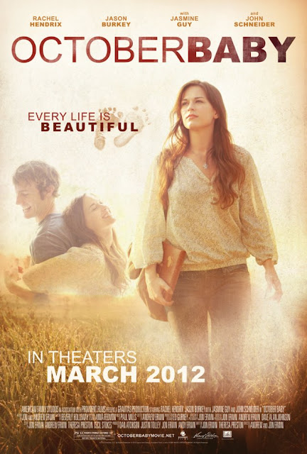 හසියාගේ සයිබර් අවකාශය