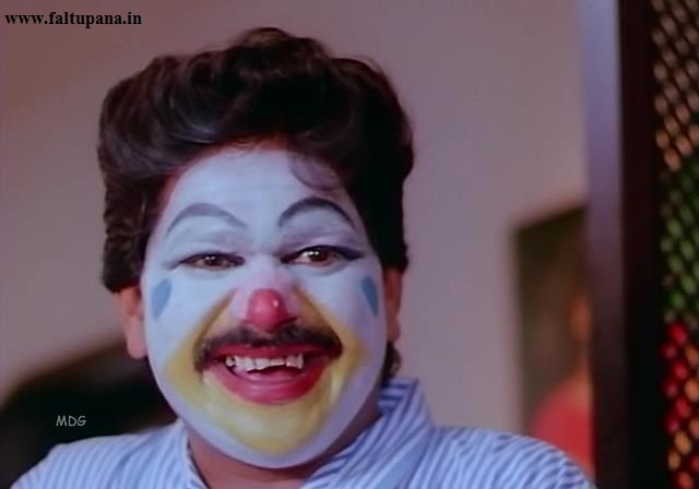 Zapatlela [1993] - danpiratebay