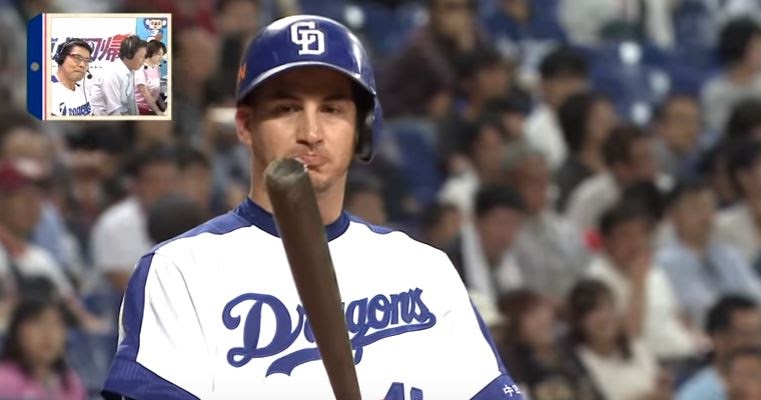 Deportivas sin Censura: Alexander Guerrero va camino a igualar hazaña ...