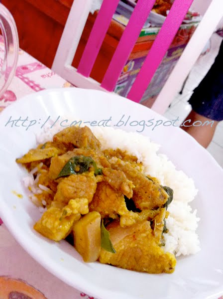 Where to eat in Chiang Mai?: Wasana Gaeng Pak Tai (Wasana's Southern Curry)