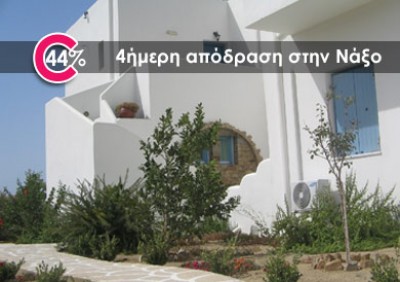 ΠΡΟΣΦΟΡΕΣ ΓΙΑ ΚΕΡΔΟΣ: Κυριακή, Αυγούστου 28, 2011