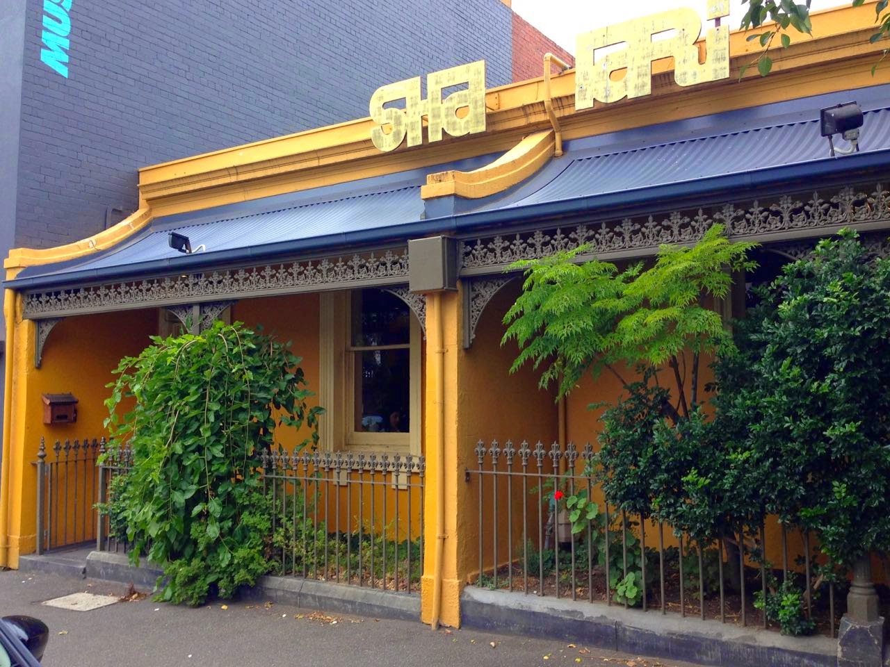 Green Gourmet Giraffe: Shakahari Vegetarian Restaurant, Carlton, Melbourne