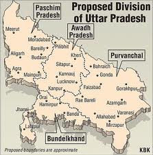 Division of U.P. - IAS OUR DREAM