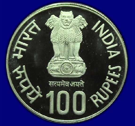 GOD OF KINGS: 100 & 150 Rupee Indian Commemorative Coins