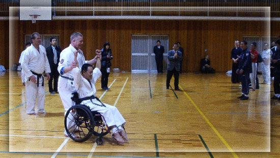 Gaijin Explorer: What is Budo?: The Budo Charter