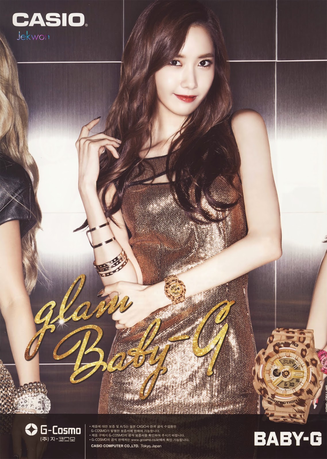SNSD Overload: Girls' Generation on Baby-G Glam
