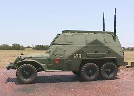 BTR-152 - JungleKey.fr Image