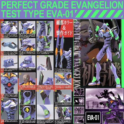 HobbyKid: PG Evangelion EVA-01