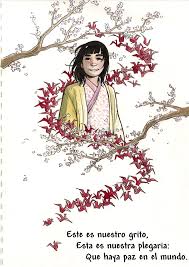 Libros Juveniles: Sadako y las mil grullas de papel (Sadako and the ...