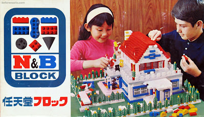 beforemario: Nintendo N&B Block Gallery (1968-'72)