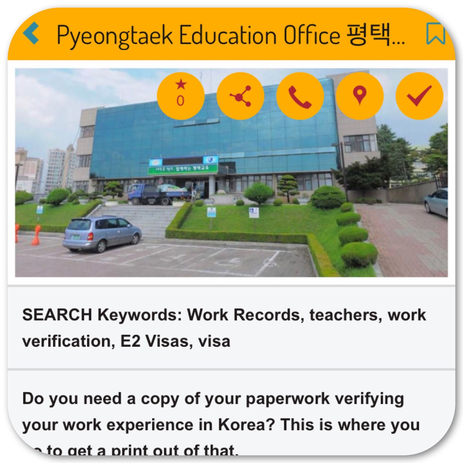 S.O.S: South of Seoul: Teachers E2 Guide to Pyeongtaek
