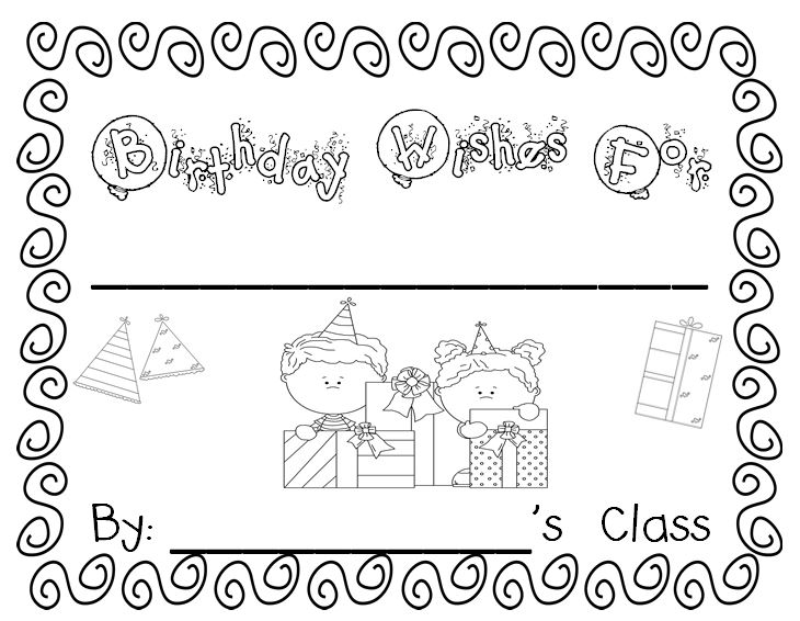 Becca's Kindergarten Creations: Birthday Celebrations In Your Classroom!!