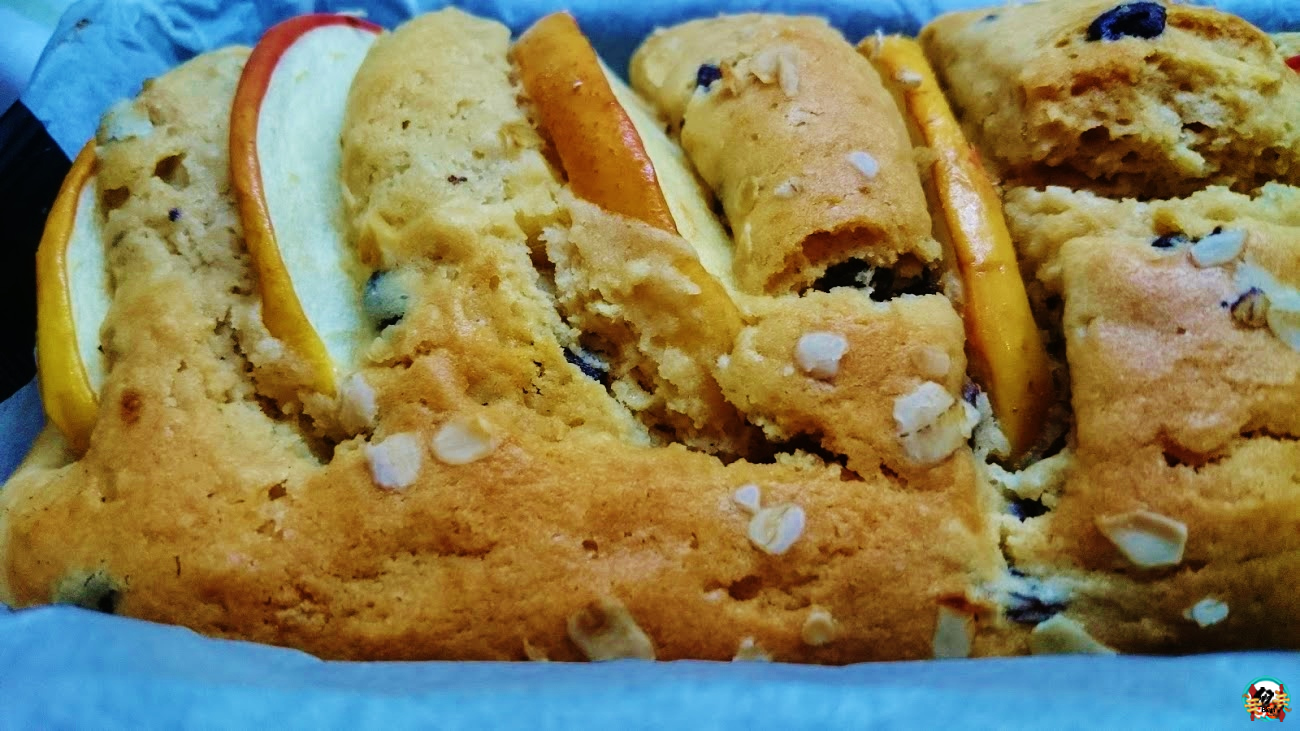 Pan alemán de manzana - ¡Huele Bien!