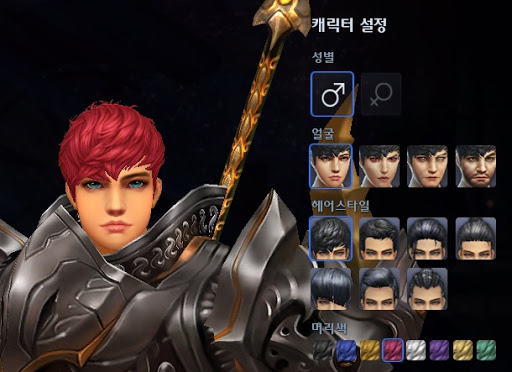 [Teaser] What's in Episode 24 of CABAL Online?