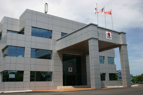 DXN Malasia - La Primera Empresa que inició con el consumo de Ganoderma ...