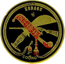 KODAVA SPEECH COMMUNITY: AN ETHNOLINGUISTIC STUDY | CoorgBook