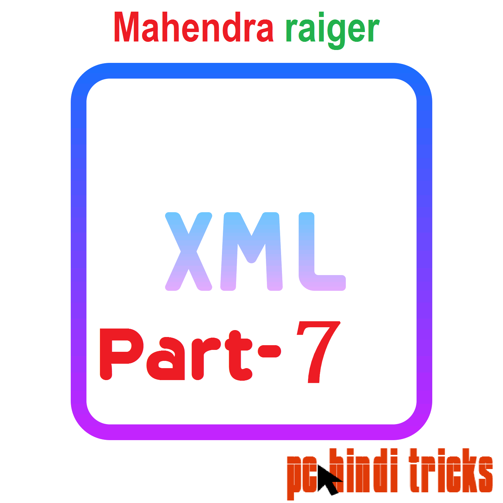 Xml Font Family Xml Part 7 Android Actions Games Highly Compressed xml-font-family-xml-part-7-android-actions-games-highly-compressed