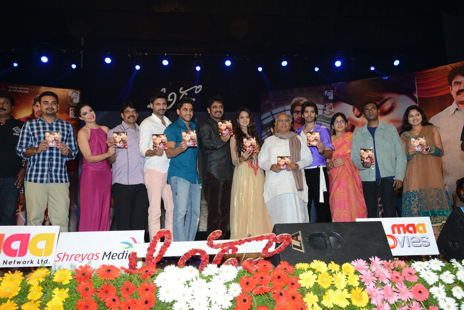 Adda Audio Release Function Photo Gallery