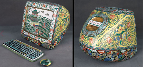 Design Stack: A Blog about Art, Design and Architecture: Modern Objects ...