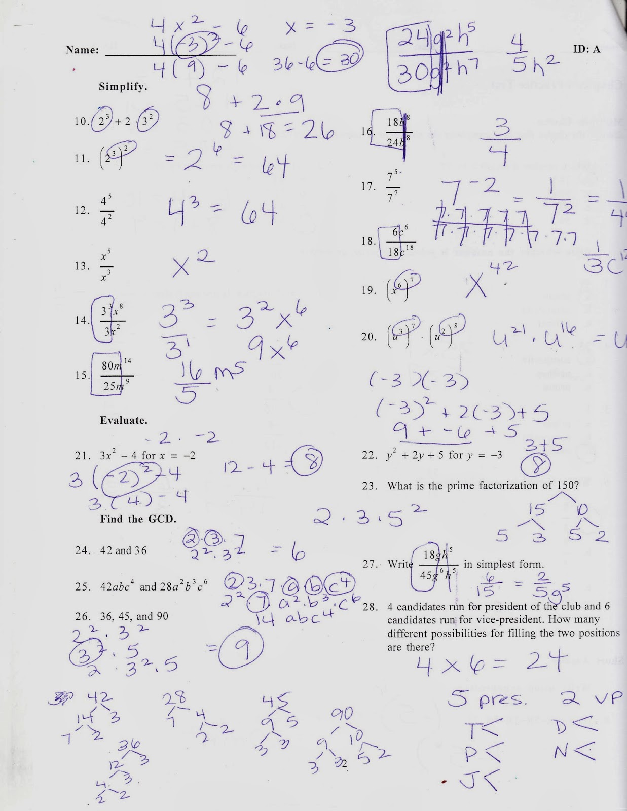 Ms. Jean's Classroom Blog: Chapter 4 Practice Test Answers