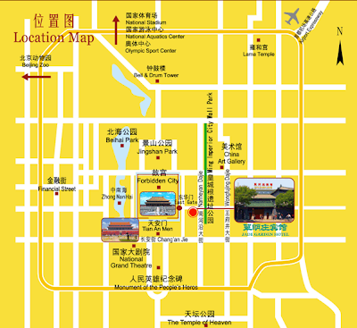 Champlain China Mojo: Exploring the Great Wall of China: Beijing Bound ...