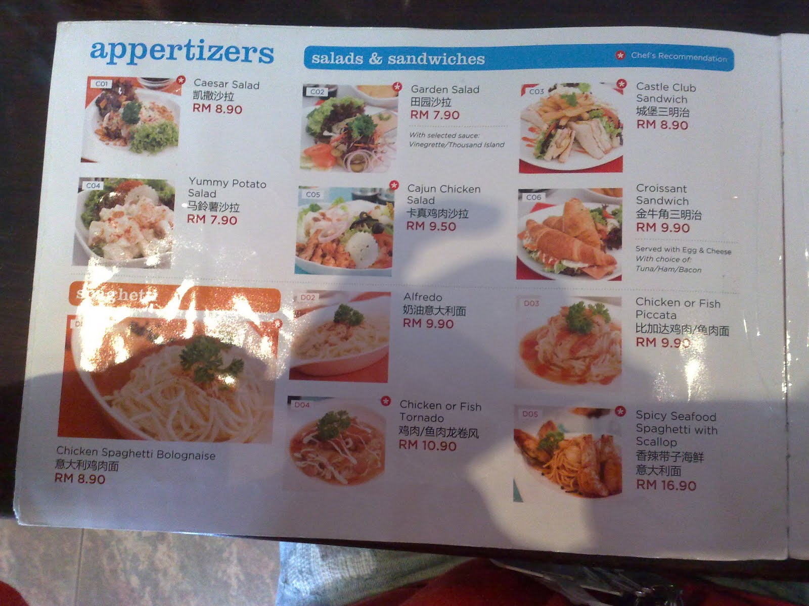 It's About Food!!: Little Castle Cafe @ Batu Maung