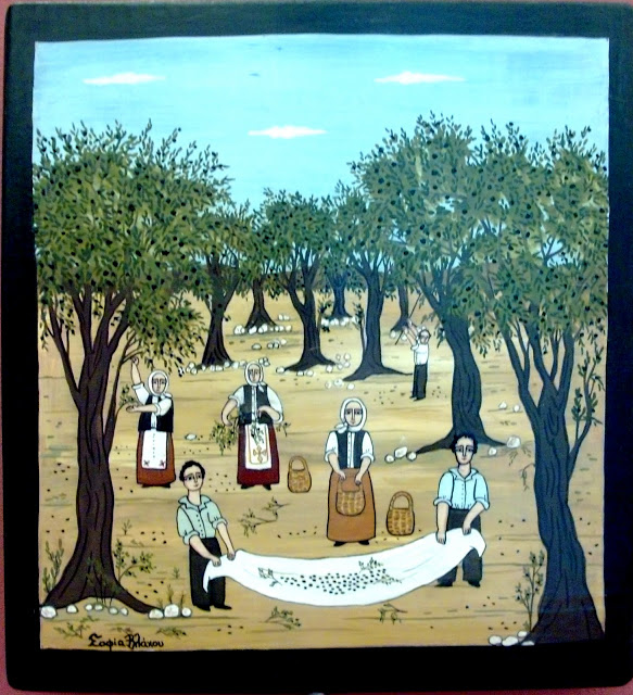Λάδι ΕΨΙΛΟΝ: Η ΛΑΟΓΡΑΦΙΑ ΓΙΑ ΤΗΝ ΕΛΙΑ & ΤΟ ΛΑΔΙ